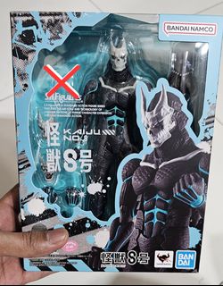 Kaiju No.8 : SH Figuarts SHF - Kaiju No.9, Hobbies & Toys, Toys & Games ...