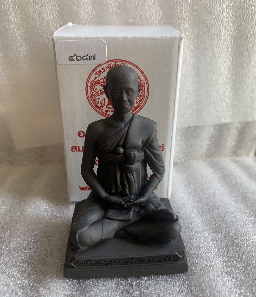 Statue of Somdej Phra Buddhacarya Toh (Aj Toh)Wat Rakhang. Thai Amulet ...