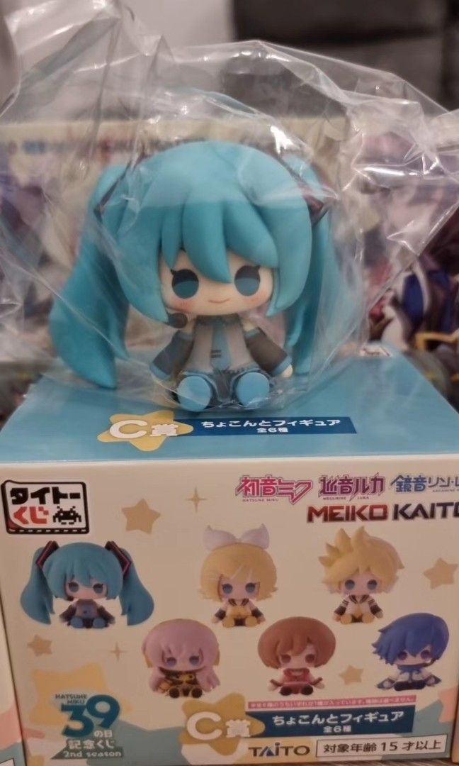 Taito Kuji Hatsune Miku 39 (Miku) no Hi C Prize, Hobbies & Toys, Toys & Games on Carousell