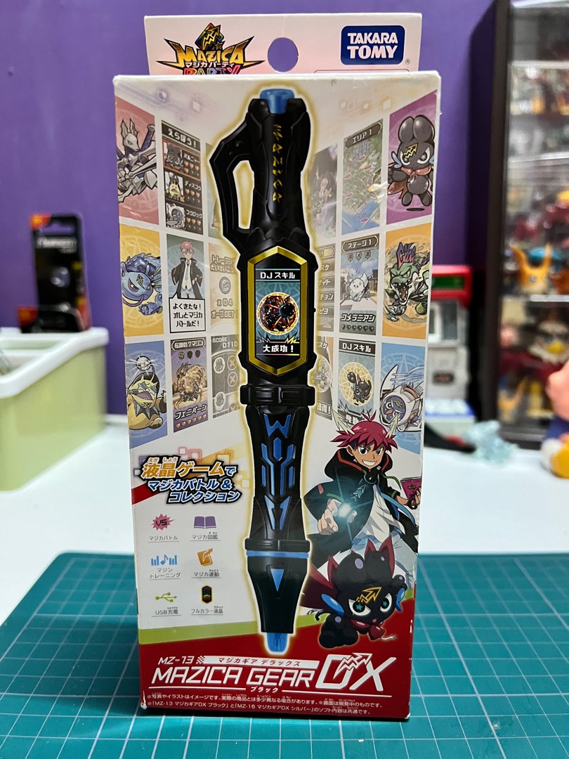 Takara Tomy Mazica Party MZ-13 Gear DX Black toy, Hobbies & Toys, Toys ...