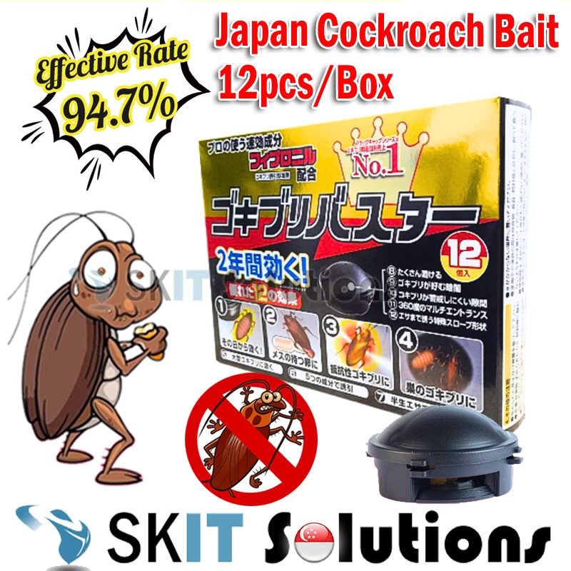 12pc/Box Japanese Original Cockroach Insect Bait Killer Catch Room Trap ...