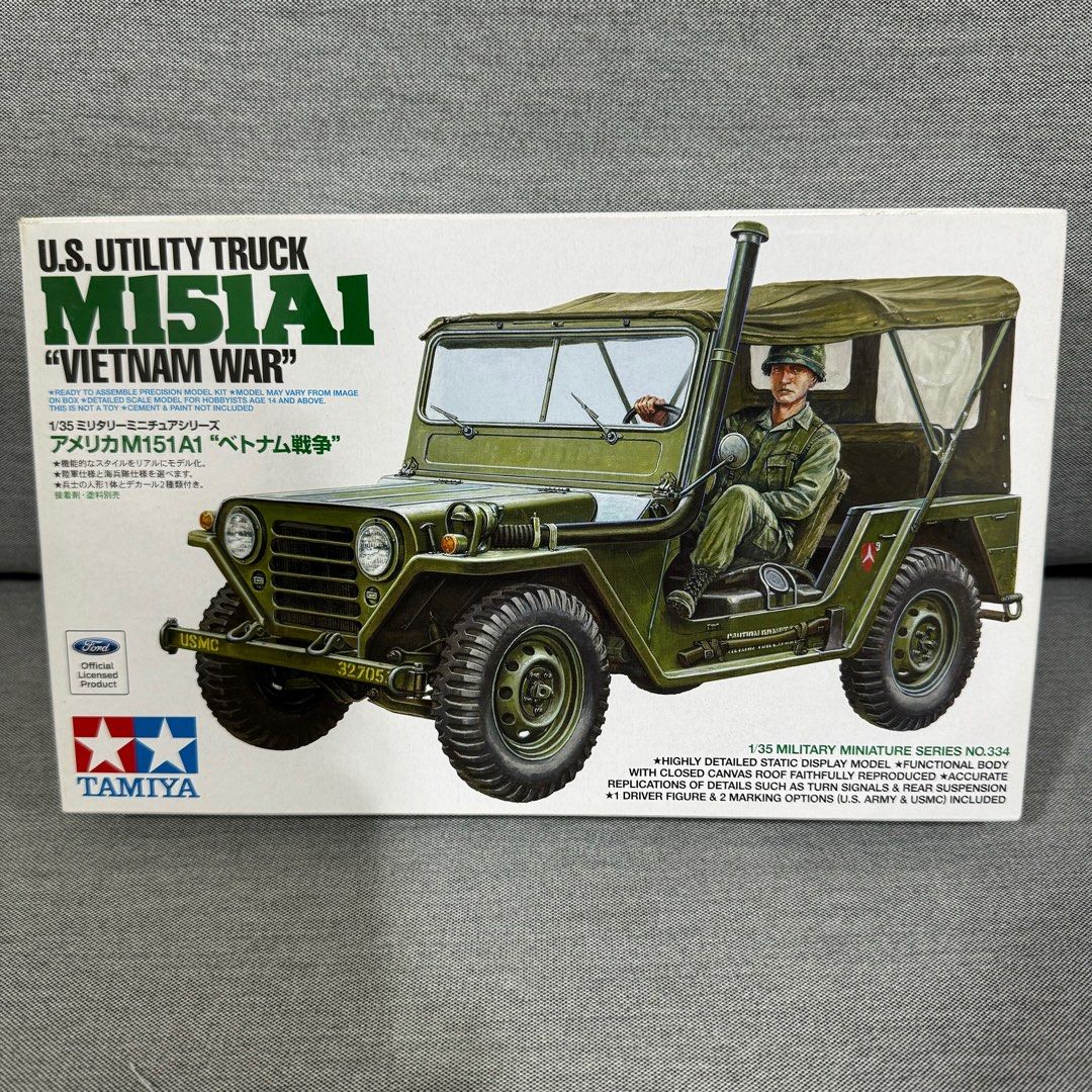 1/35 Tamiya US M151A1 Utility Truck Vietnam War Model Kit, Hobbies ...