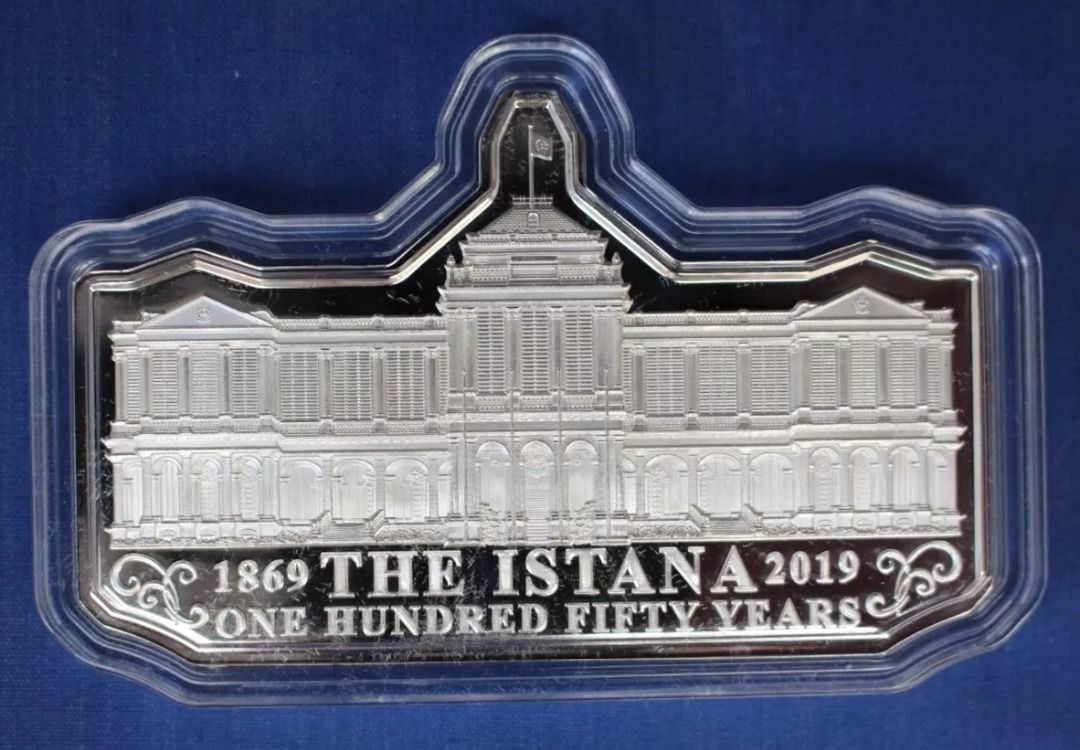 2019 THE ISTANA 150th Anniversary 3-in-1 Fine Silver Proof-Like ...