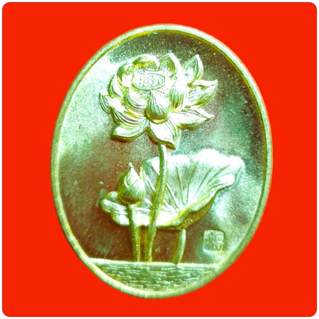 [$45] Wealth Fetching Lotus Flower Rian Thai Amulet/招财莲花佛牌, Ajahn Klang ...