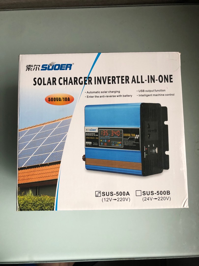 全新 SUDER 一體式 多合一 500W 直流電 轉 交流電 轉換器 all-in-one solar charger inverter ...
