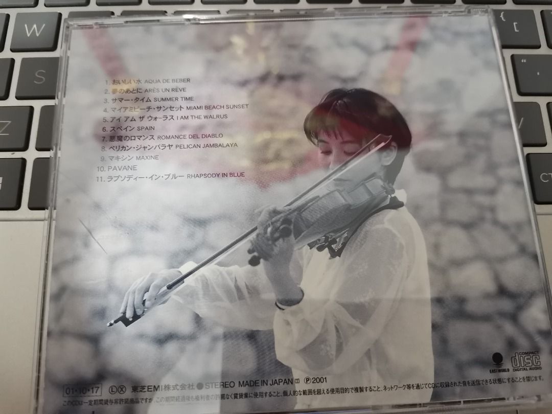 高島知佐子 高嶋ちさ子 - Chisako ! Early Best ! 1995-1998 日版 小提琴演奏 早期作品精選, 興趣及遊戲 ...