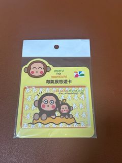 全新 Sanrio Monkichi Stickers 馬騮仔 貼紙, 傢俬＆家居, 家居裝飾, 牆上裝飾 - Carousell