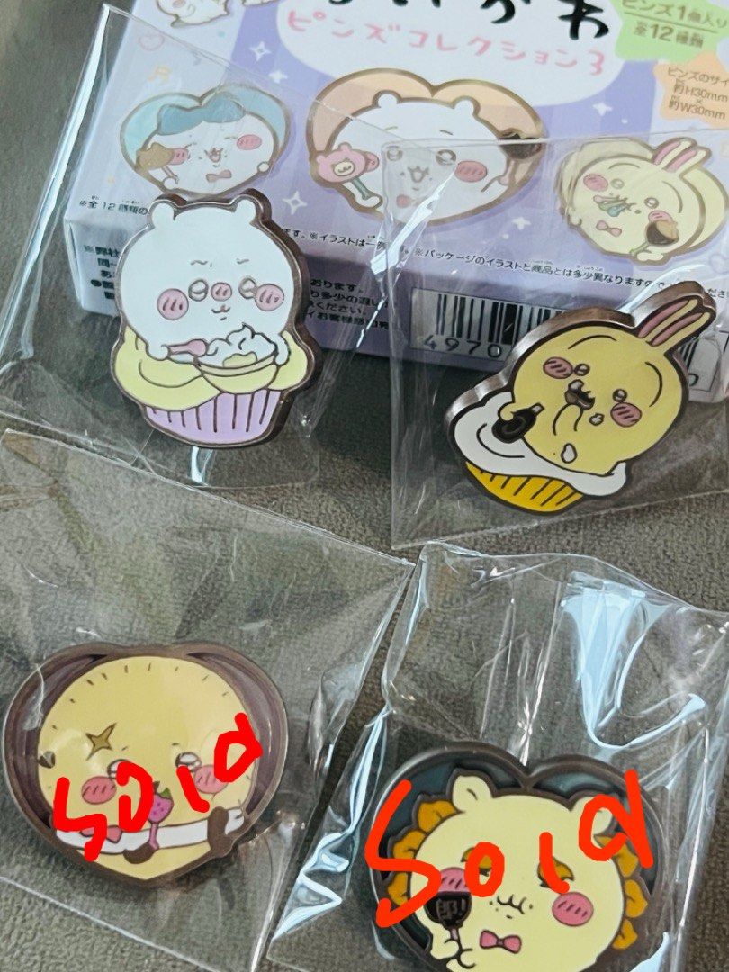 全新日版 Chiikawa 小可愛 兔兔 cupcake 海瀨師傅 風獅 心形 金屬襟章, 興趣及遊戲, 玩具 & 遊戲類 - Carousell