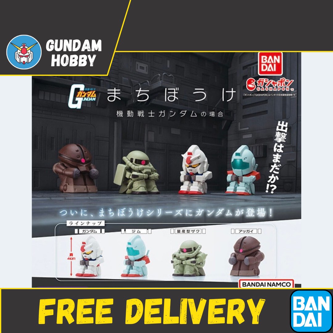 Mobile Suit Gundam Machibouke Waiting For You Forever Sitting Down ...