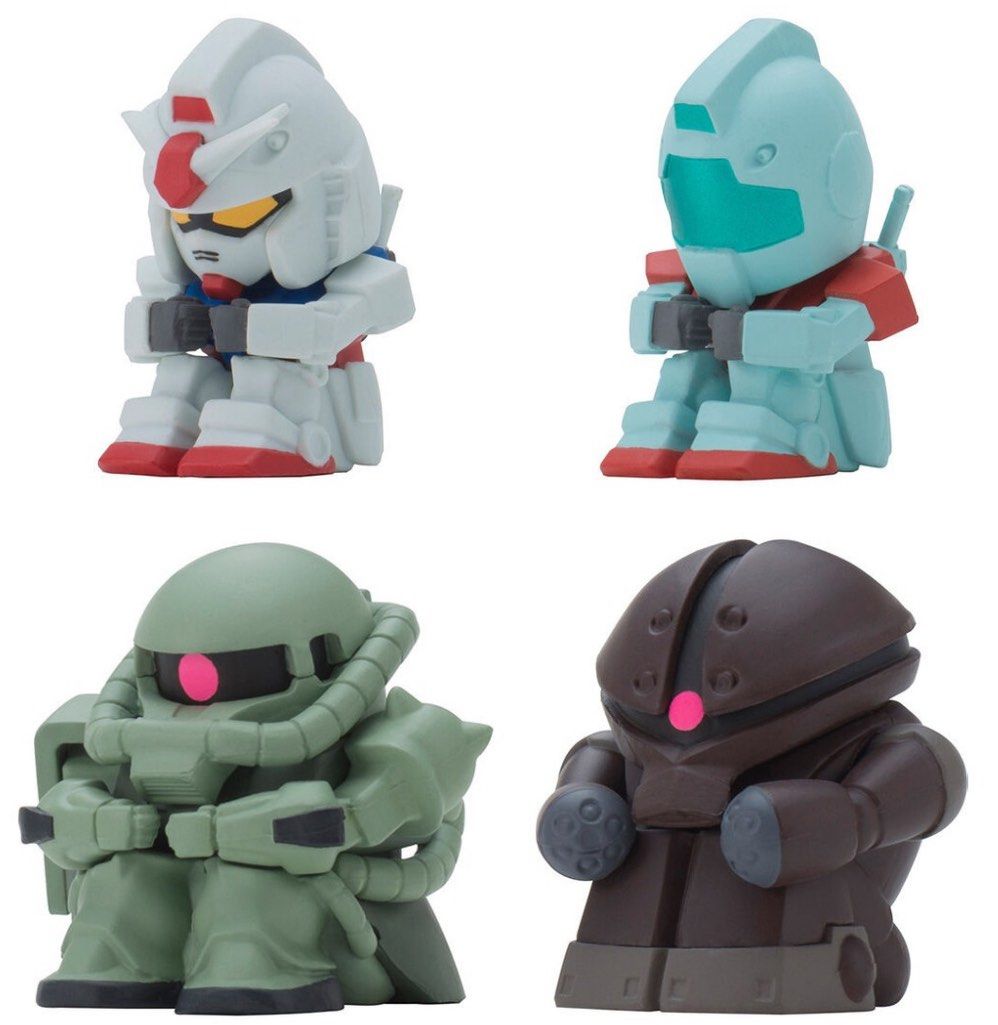 Mobile Suit Gundam Machibouke Waiting For You Forever Sitting Down ...