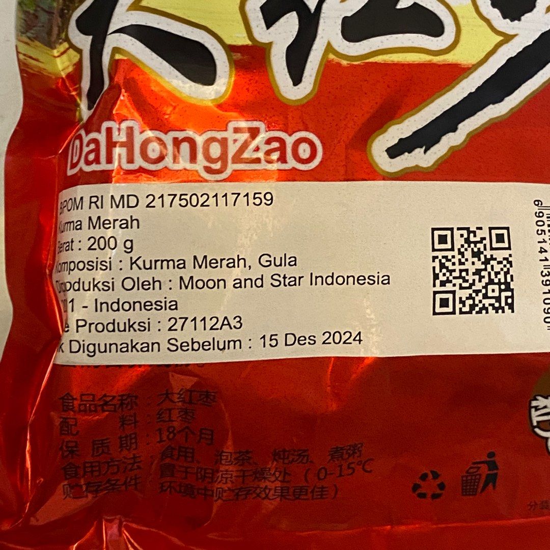 Angco ang co hongzao hong zao red dates kurma merah grade super murah ...