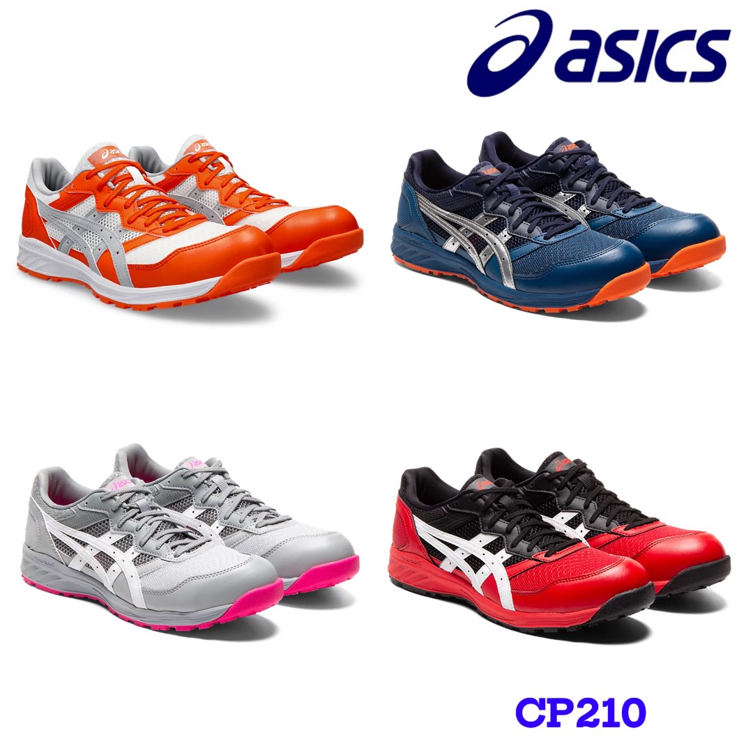 ASICS CP210 安全鞋 行山鞋, 運動產品, 行山及露營 - Carousell
