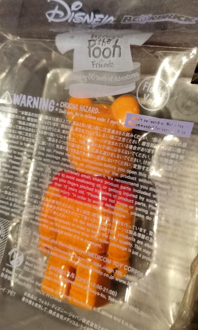 [Pre-Order] Bearbrick Disney Winnie the Pooh (Flocked / Flocky Version) WCC22 Commemorative ...