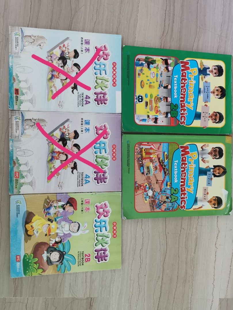 Chinese textbooks, Hobbies & Toys, Books & Magazines, Textbooks on ...