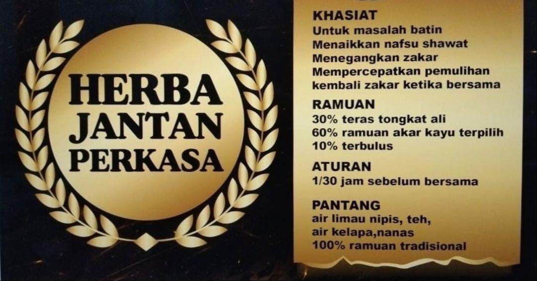 HERBA UBAT KUAT JANTAN PERKASA, Beauty & Personal Care, Men's Grooming ...