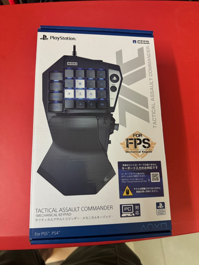 Hori Tac ps5 keypad, 電子遊戲, 遊戲機配件, 手掣 - Carousell