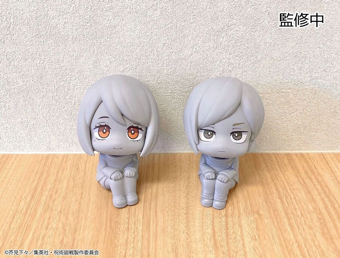 Jujutsu Kaisen Look Up Series — Shoko Leiri (Kosen Ver.), Hobbies ...