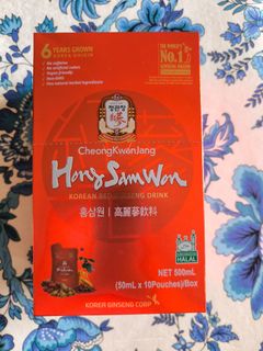JUNG KWAN JANG HONG SAM WON RED GINSENG DRINK 50mL 10'S- HALAL [EXP: 02 ...