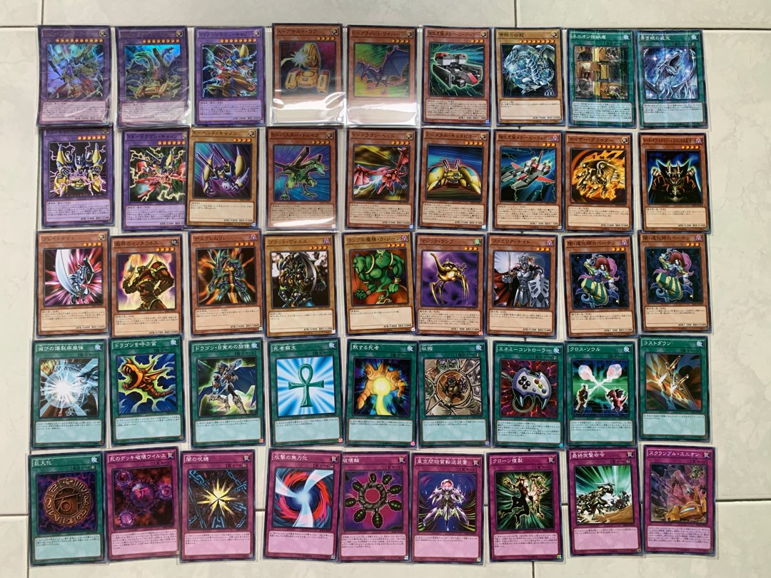 Konami YuGiOh Seto Kaiba Full Structure Deck SDKS, Hobbies & Toys, Toys & Games on Carousell