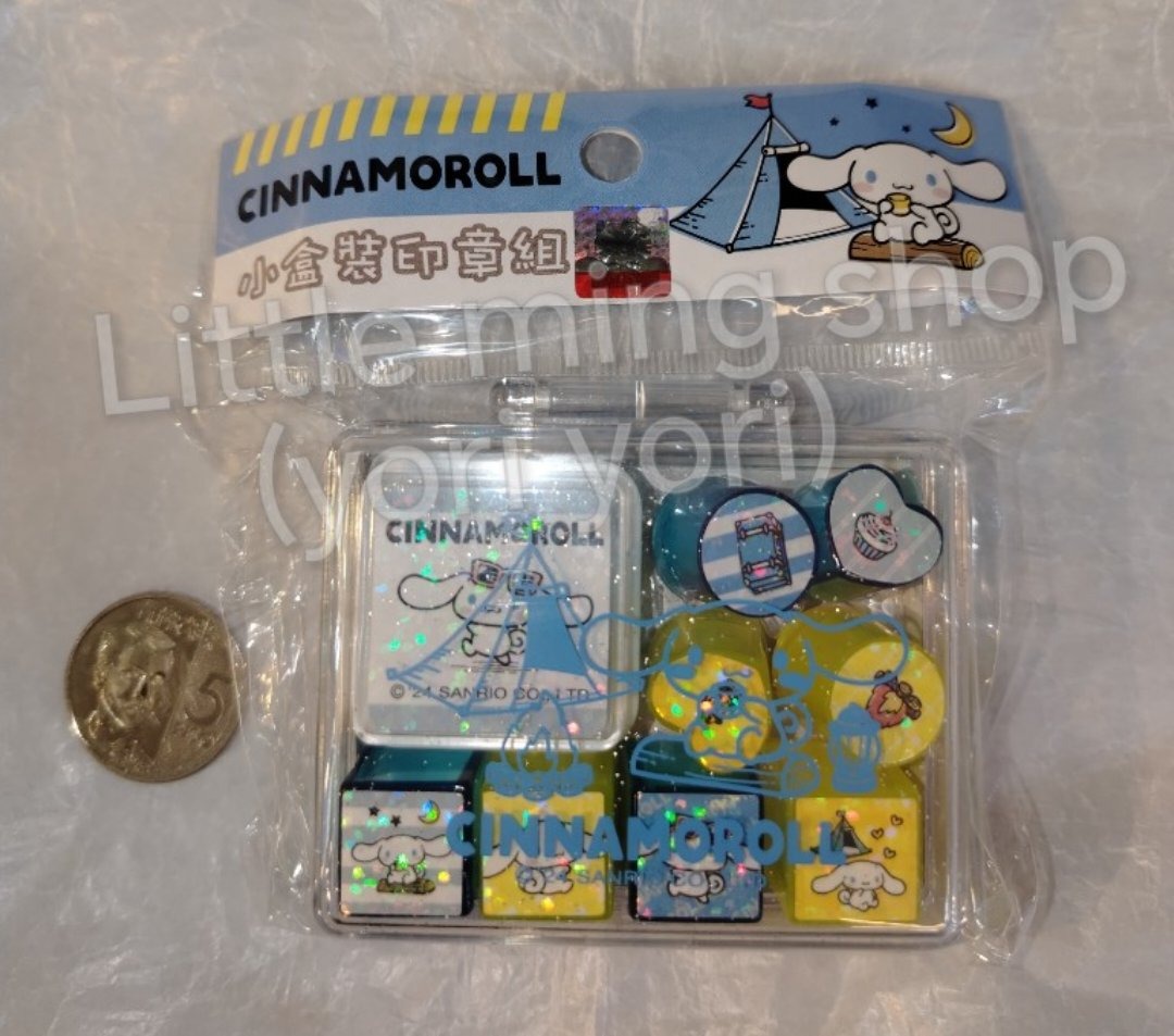 Licensed Taiwan Cinnamoroll Mini Stamp with Stamp Pad & Case Set ...