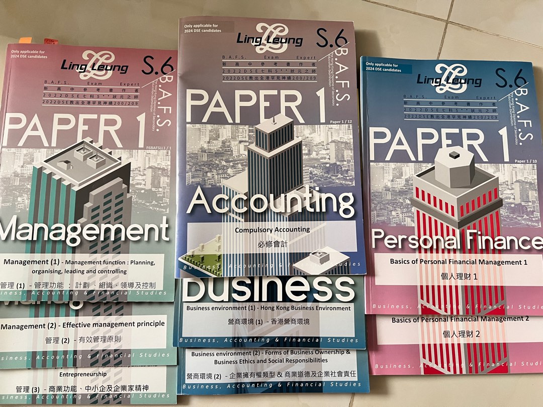 Ling Leung 2024 Paper 1 notes筆記, 興趣及遊戲, 書本 & 文具, 教科書 - Carousell