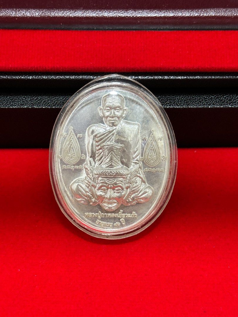 LP Kalong Pure Silver Rian with Somdej Toh BE2550, Hobbies & Toys ...