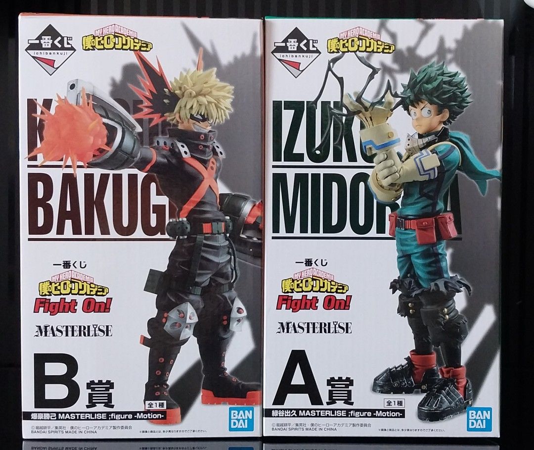 MHA My Hero Academia Fight On Masterlise Kuji Prize, Hobbies & Toys ...