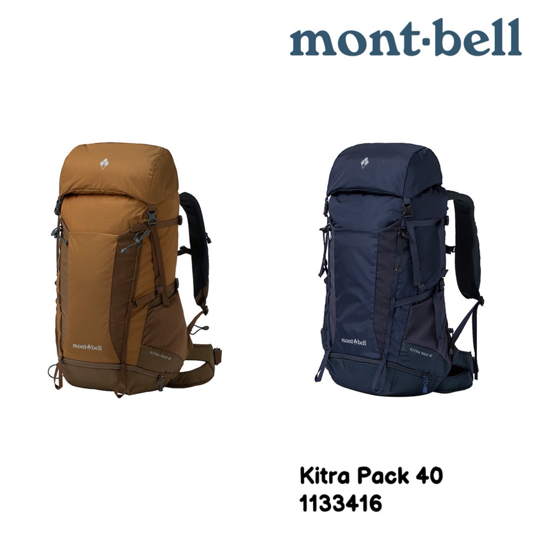Montbell Kitra Pack 40 露營 行山背囊 1133416 mont-bell, 運動產品, 行山及露營 - Carousell