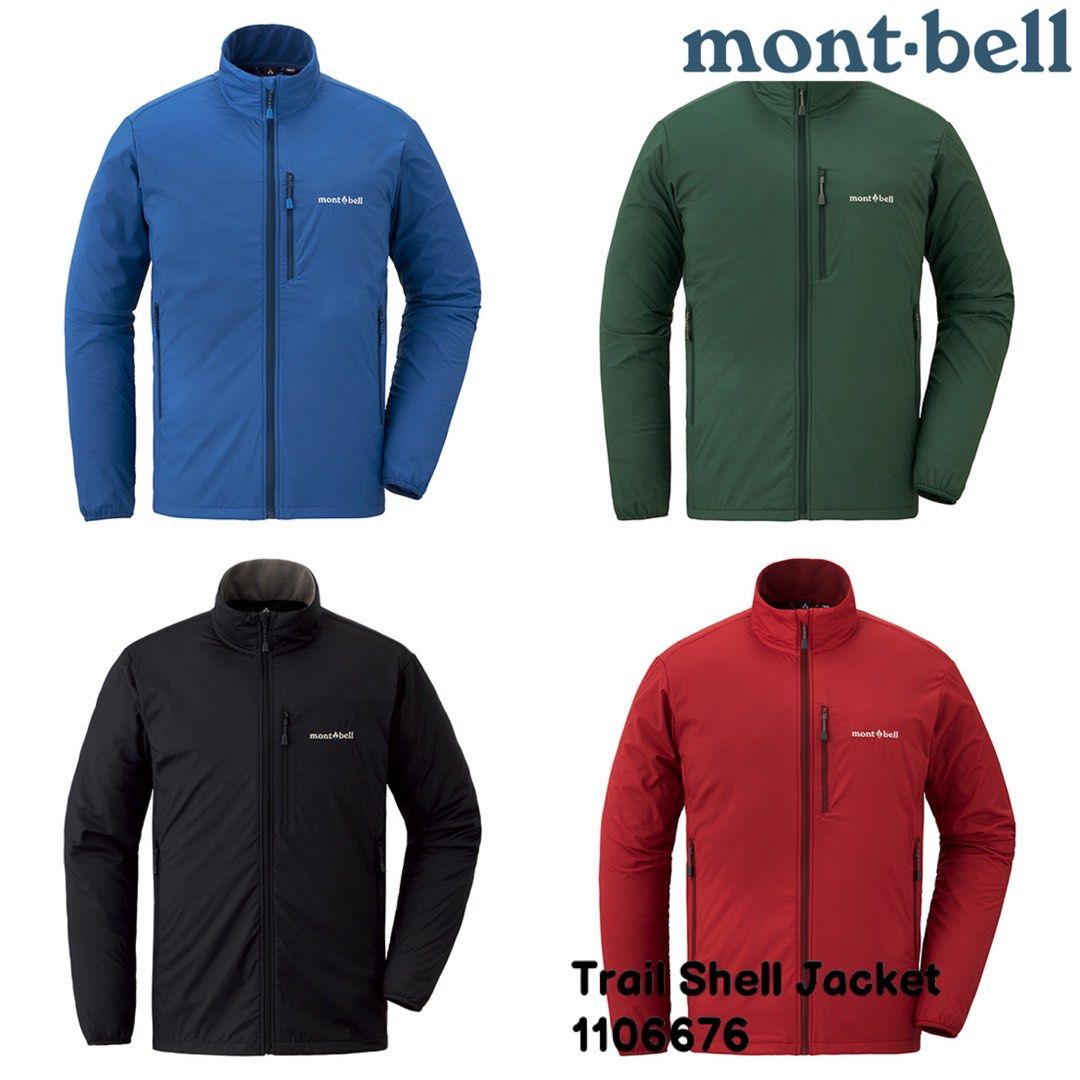 Montbell Trail Shell Jacket 防風外套 1106676 mont-bell, 男裝, 外套及戶外衣服 - Carousell