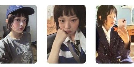 Newjeans Hanni 'How Sweet' Album Photocards, Hobbies & Toys ...