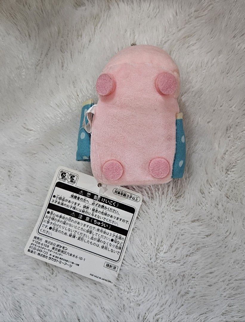 Pokemon Center Jigglypuff Puding Bed Kasur Jigglypuff, Toys ...