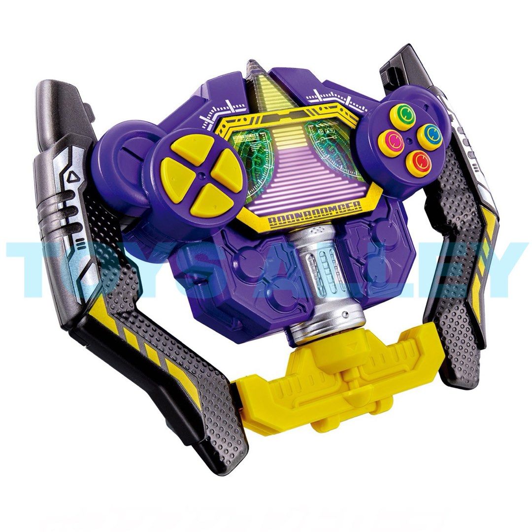 [Preorder] Bakuage Sentai Boonboomger DX Bun Violet Complete Set / DX ...