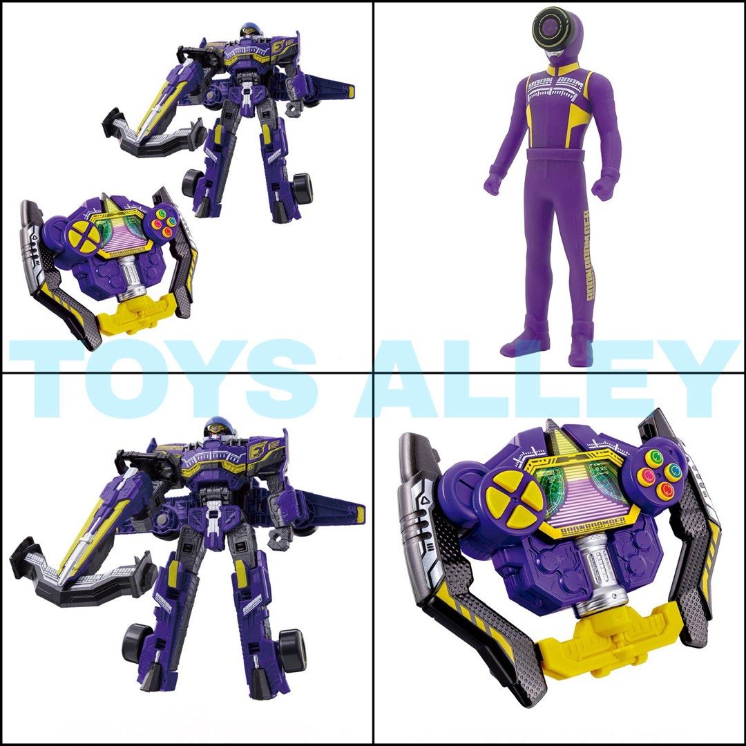 [Preorder] Bakuage Sentai Boonboomger DX Bun Violet Complete Set / DX ...