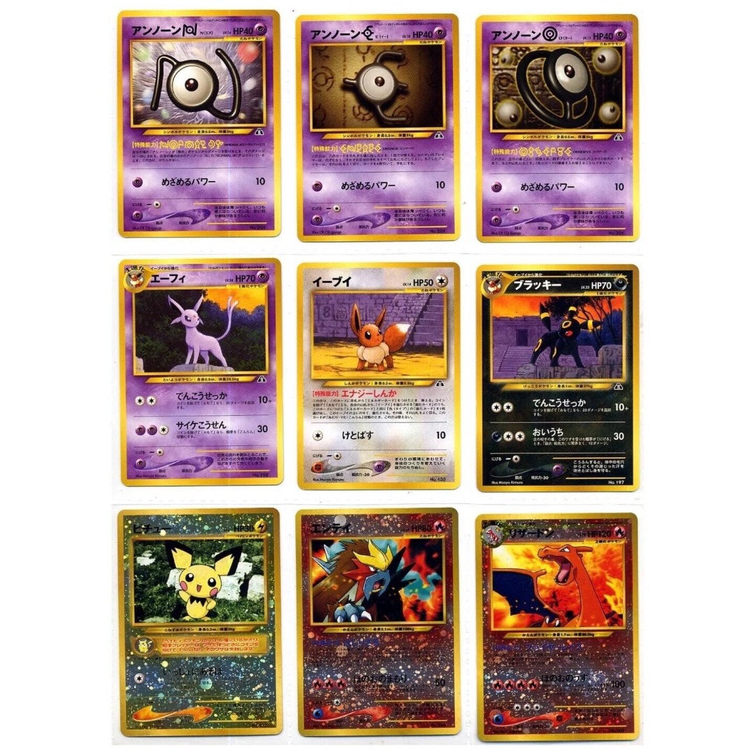 (Preorder) Pokemon Japanese Neo Premium File 2 Japanese Sealed Promo ...