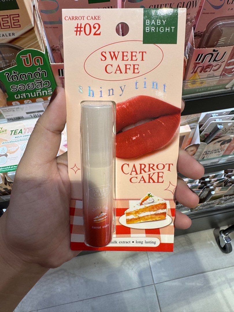 PS Bangkok till 10th June Beautrium Baby Bright Lip tint, Beauty ...