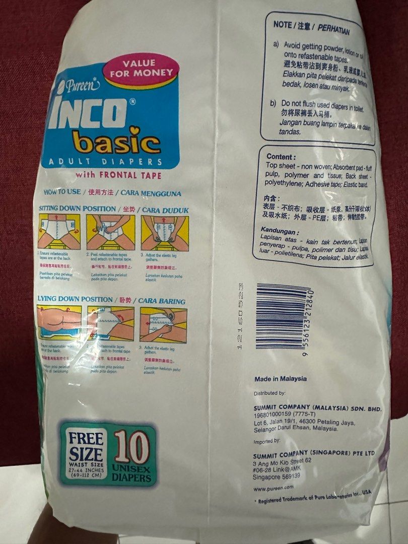 Pureen Inco Basic Adult Diapers, Babies & Kids, Going Out, Diaper Bags ...