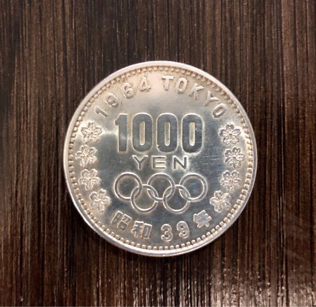 rare silver 1964 Tokyo Olympics coin, Hobbies & Toys, Memorabilia ...