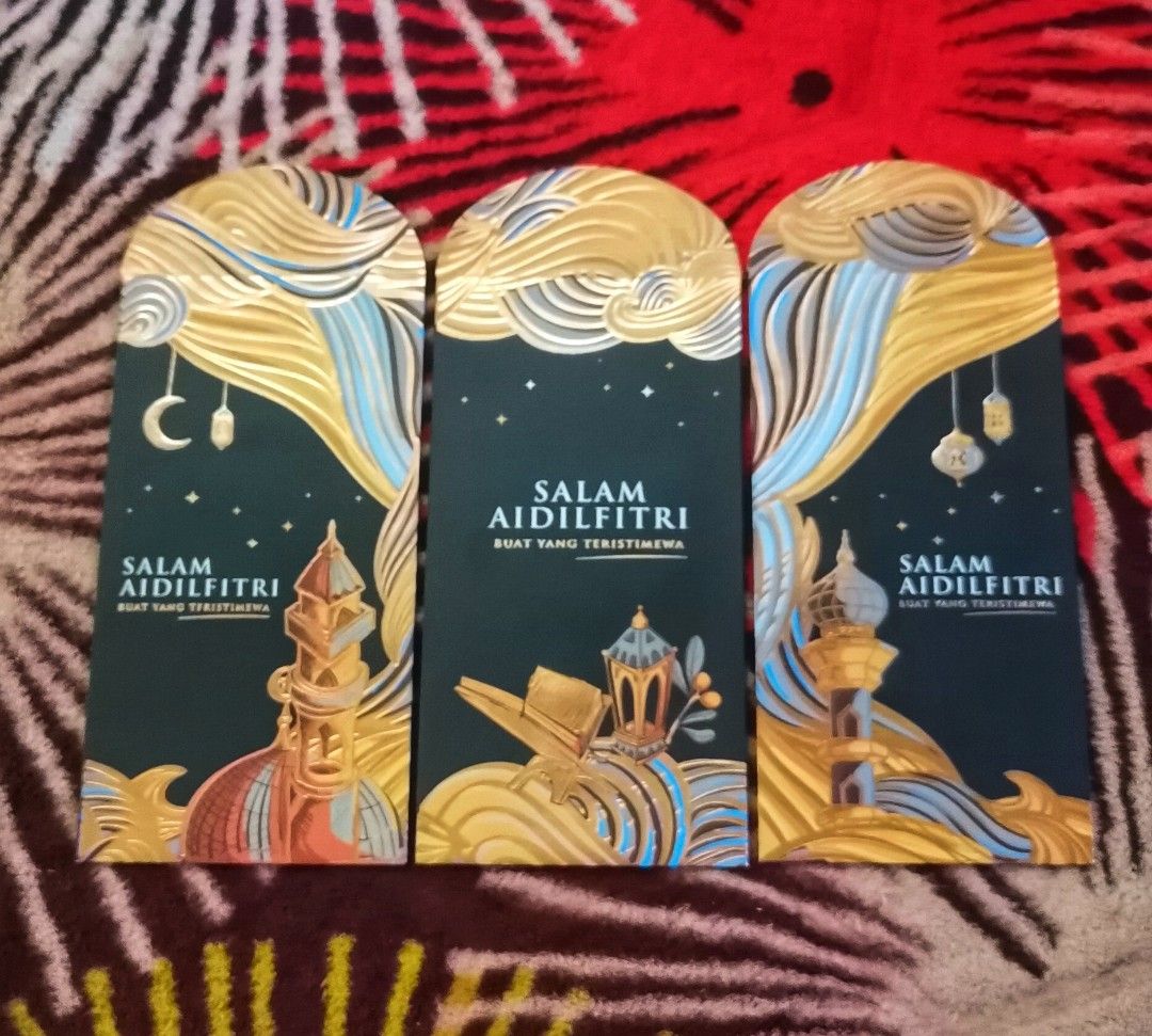 Sampul Raya Bank Muamalat (Set), Hobbies & Toys, Stationery & Craft ...