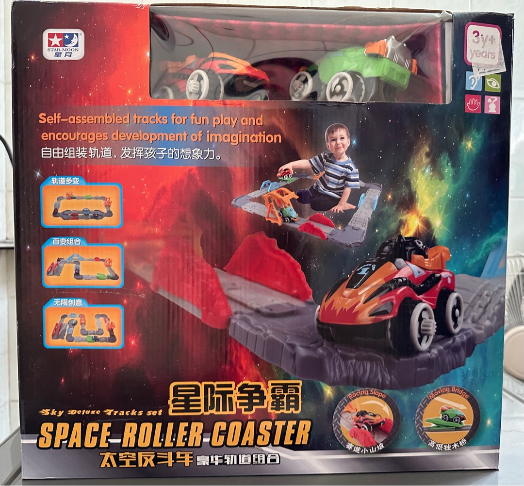 Space Roller Coaster, Hobbies & Toys, Toys & Games on Carousell