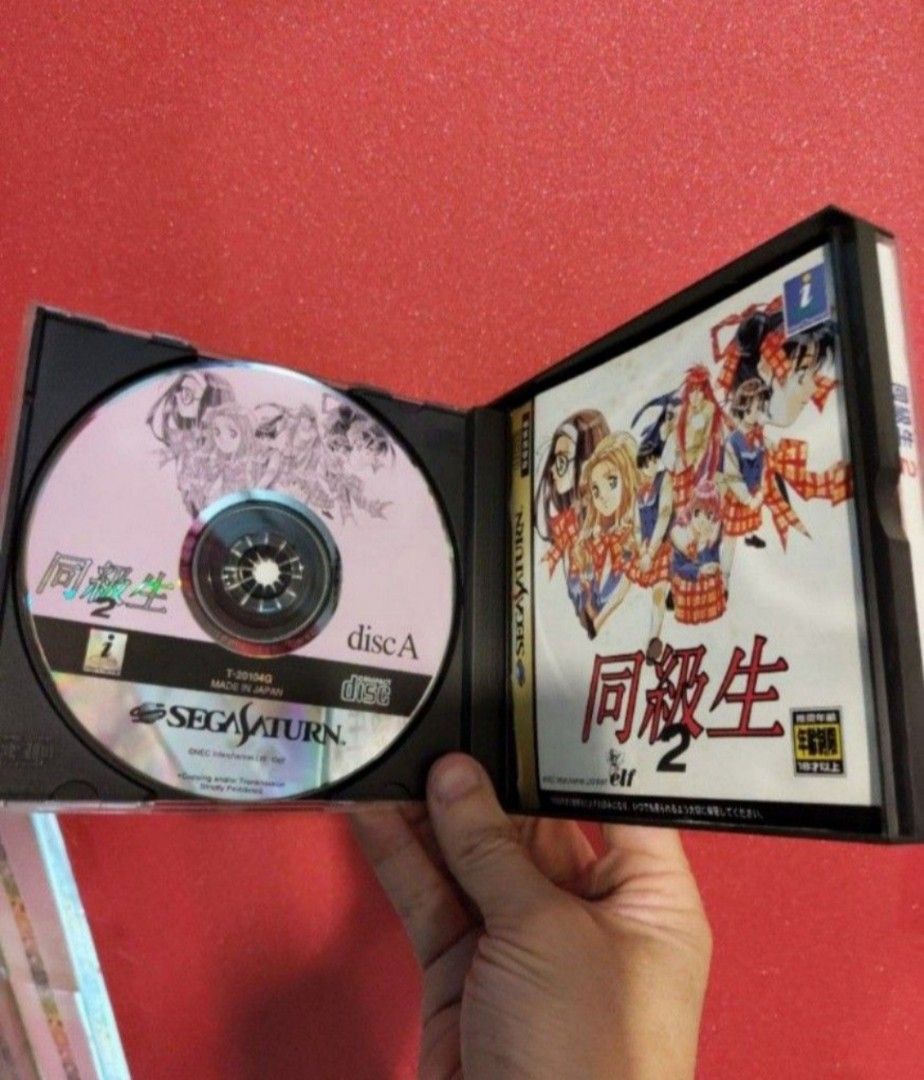 （SS saturn）1997年日本製版 遊戲 同級生2（包本地順豐站/智能櫃自取運費), 其他, 其他 - Carousell
