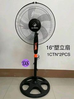 Stand fan, Furniture & Home Living, Lighting & Fans, Fans on Carousell