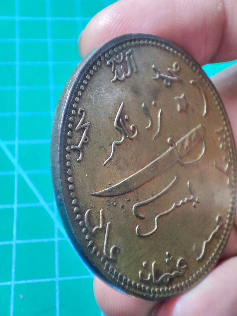 Token Yassin 1 Lama Pedang Samurai, Hobbies & Toys, Collectibles ...
