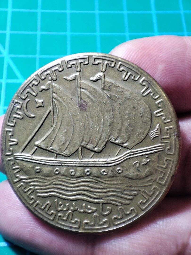 Token Yassin 1 Lama Rama-Rama Kapal Layar, Hobbies & Toys, Collectibles ...