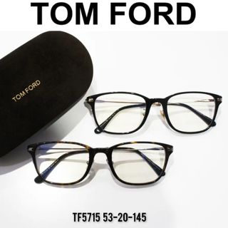 TF5735-B Tom Ford Eyewear 56-17-145, Men's Fashion, Watches ...