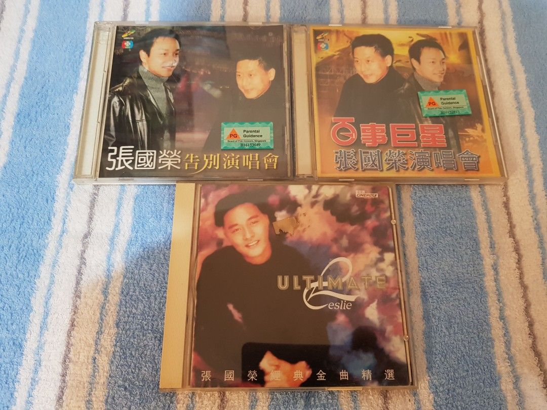 Ultimate Leslie (1992), Final Encounter Of The Legend (1989) And Live In Hong Kong (1988) First ...