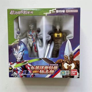 X-Plus Gigantic Series Alien Baltan /ultraman/kaiju/ godzilla, Hobbies ...