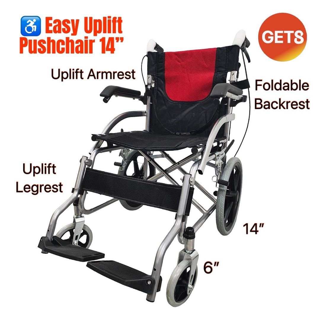 Wheelchair & Pushchair, Lightweight & Foldable. Easy to use & carry ...