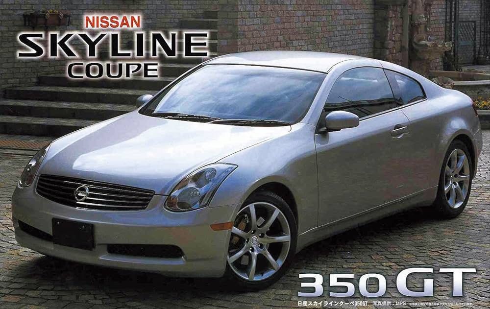 WTB Fujimi 1/24 Nissan 350GT V35 G35 Nismo Skyline Coupe S tune Impul 535 cs, Hobbies & Toys ...