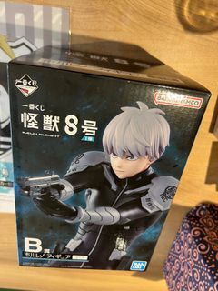 Kaiju No.8 : SH Figuarts SHF - Kaiju No.9, Hobbies & Toys, Toys & Games ...