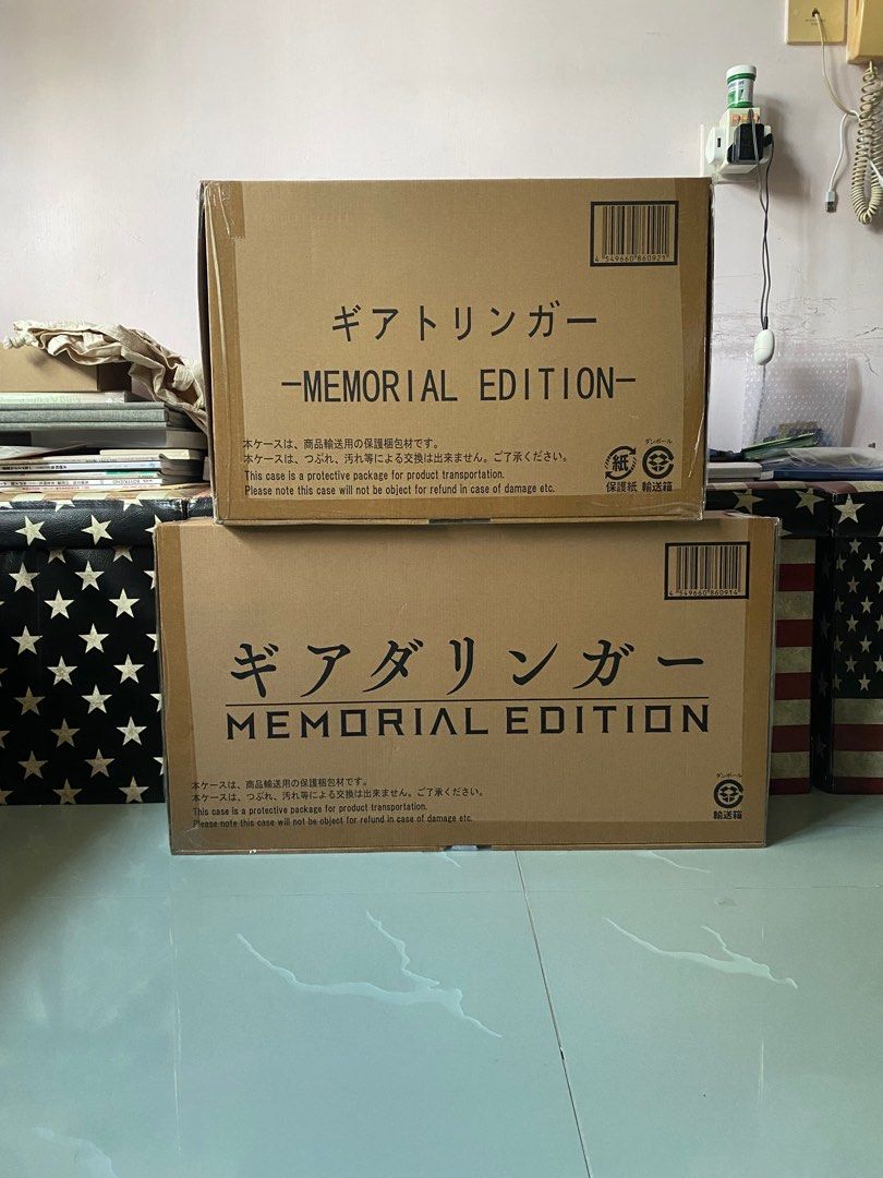 800全走 機界戰隊 全開者變身槍 舵盤槍 Memorial Edition Geartringer Geardalinger 全開凱撒 痛快 ...